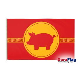 Buy Year Of The Pig DuraFlag Premium Quality Flag | Midland Flags