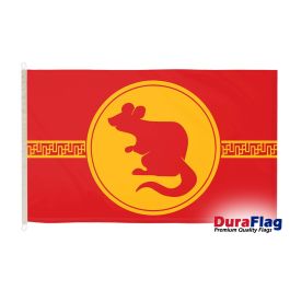Buy Year Of The Rat DuraFlag Premium Quality Flag | Midland Flags